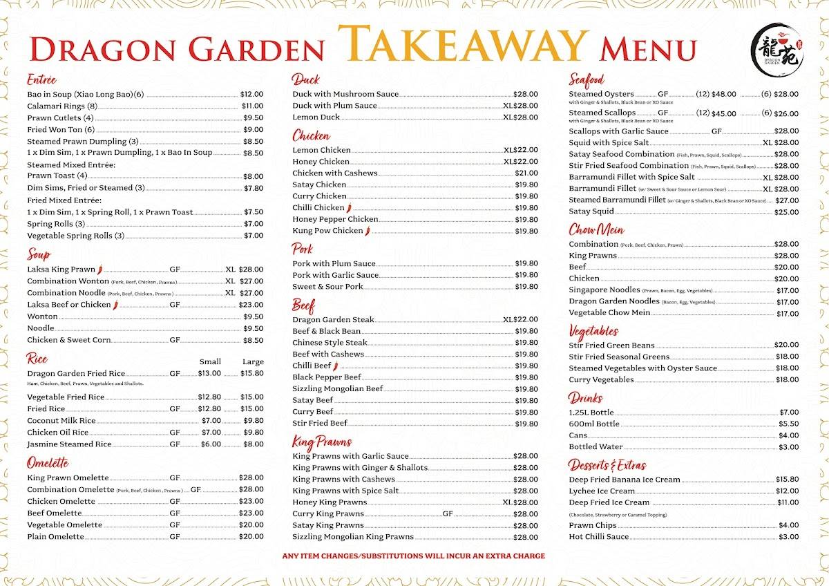 Menu at Dragon Garden Restaurant, Gladstone Central