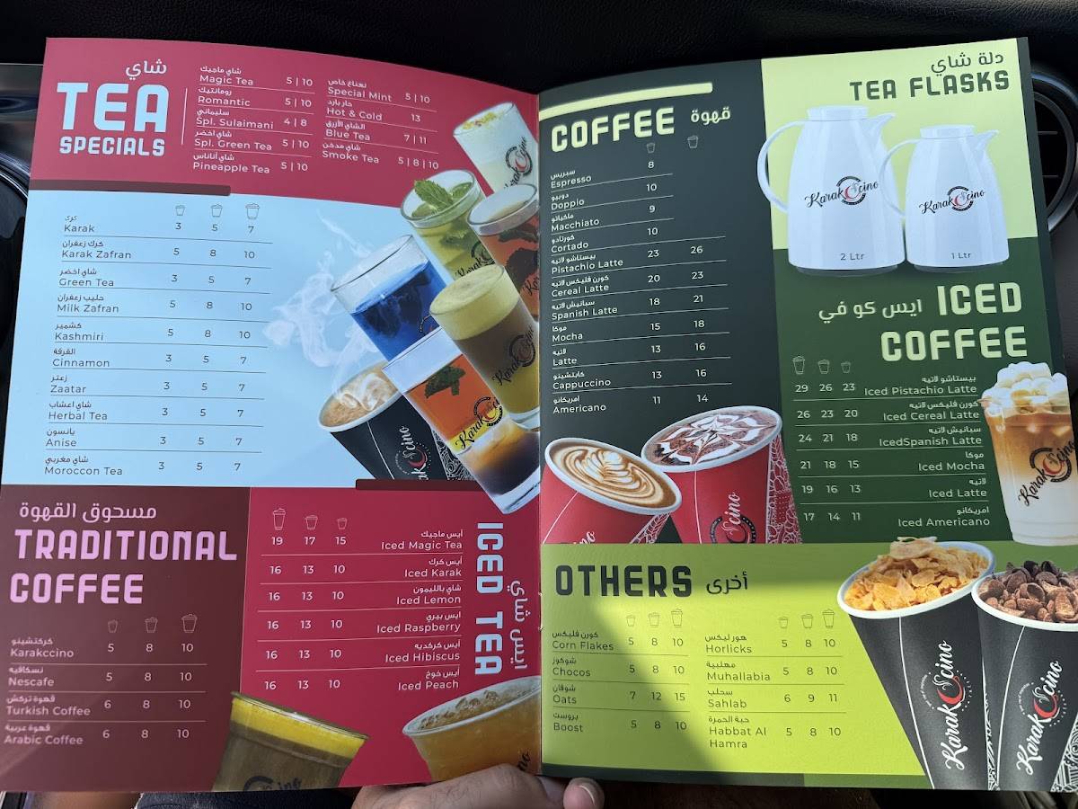Menu at Karakccino cafe ( jabel Ali ), Dubai, Sheikh Zayed Rd