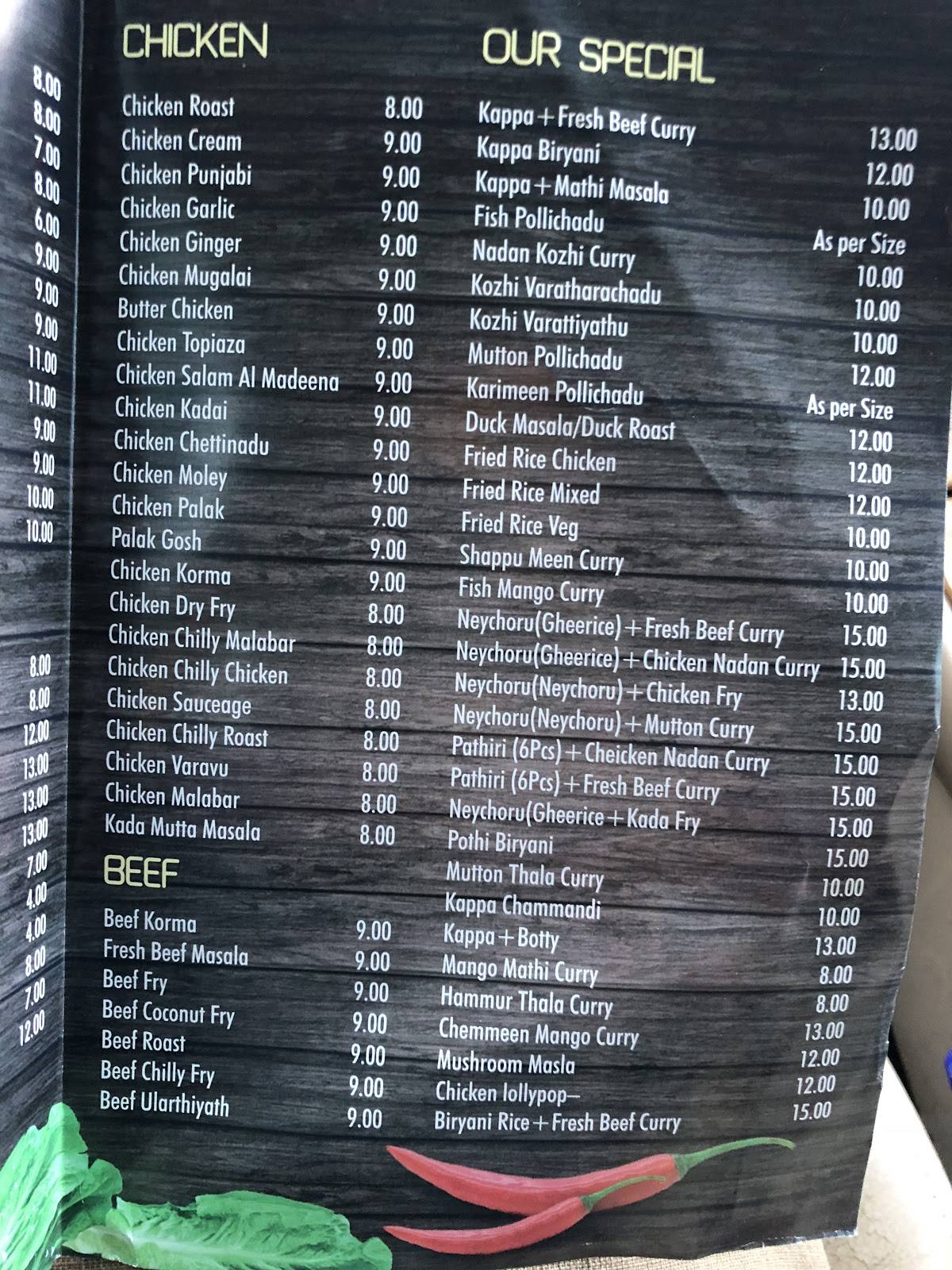 Menu at Salam Al Madeena Restaurant LLC, Dubai, 44th Street