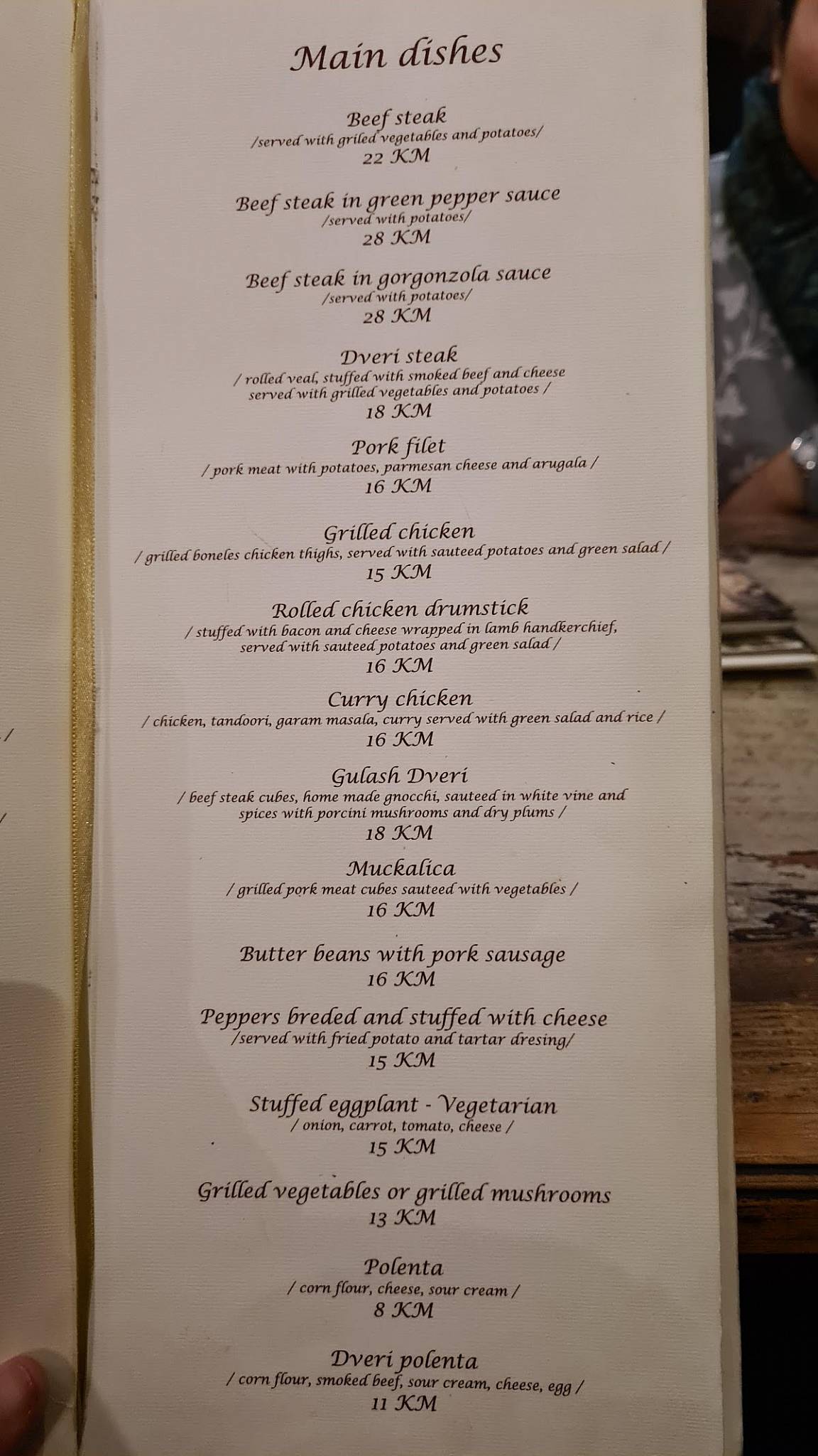 Menu at Dveri restaurant, Sarajevo
