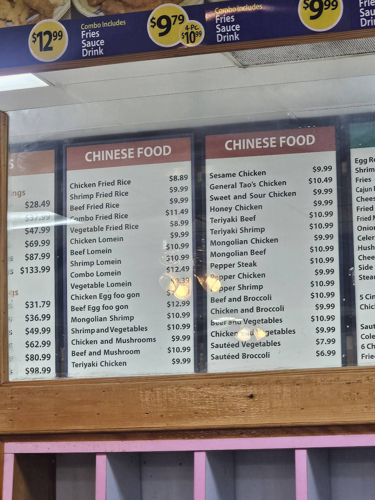 Menu at ENSLEY'S SEAFOOD EXPRESS III restaurant, Birmingham