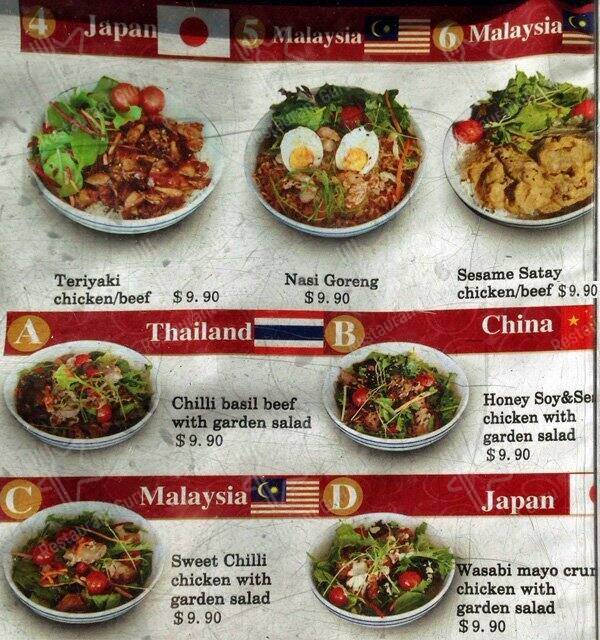 Menu at East Xpress fast food, Cannon Hill