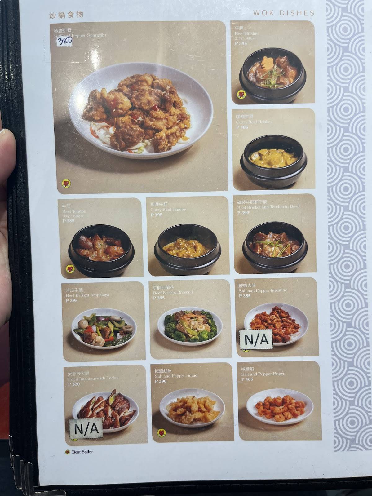 Menu at Eat Fresh Cebu restaurant, Cebu City
