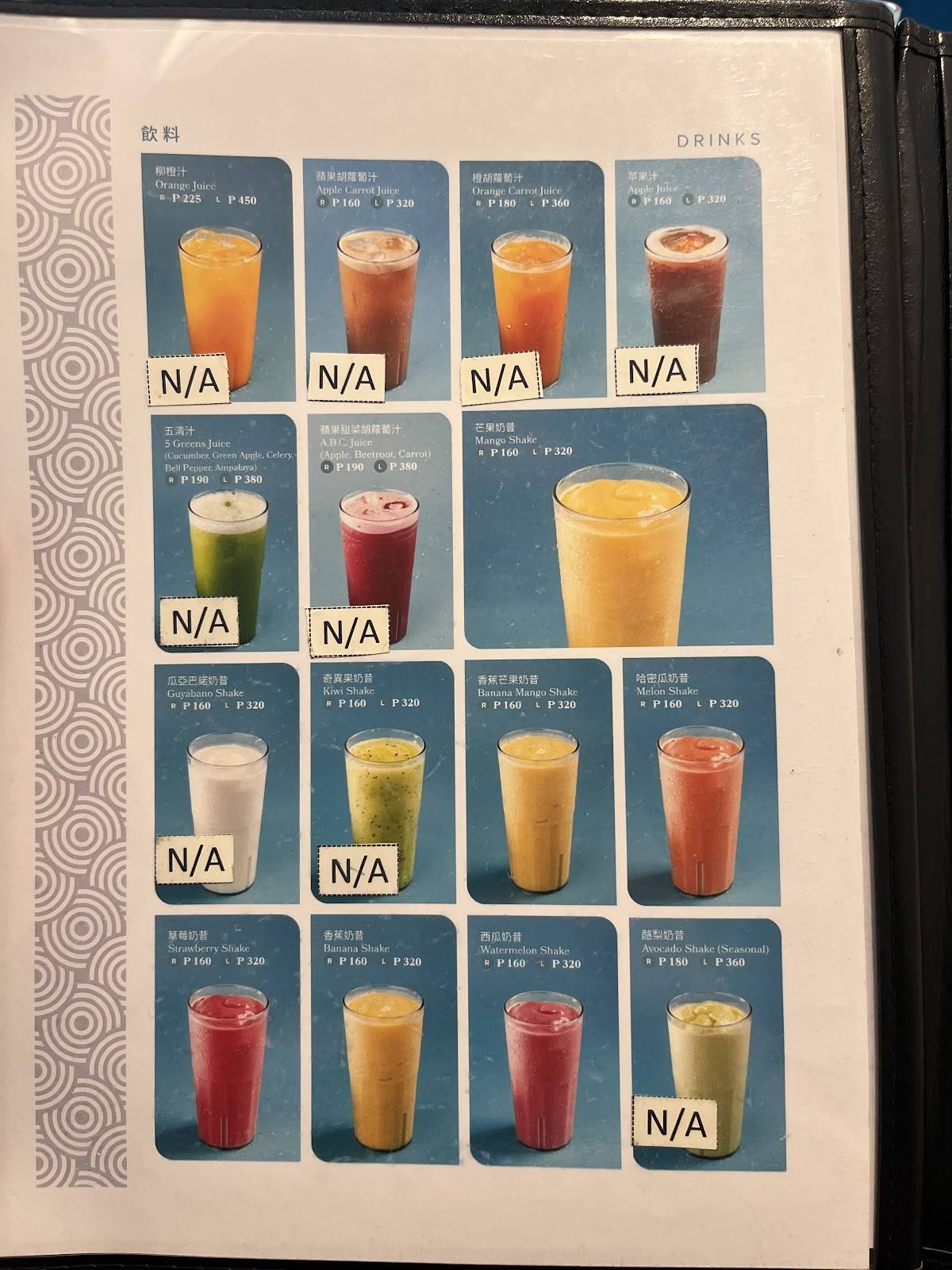 Menu at Eat Fresh Cebu restaurant, Cebu City