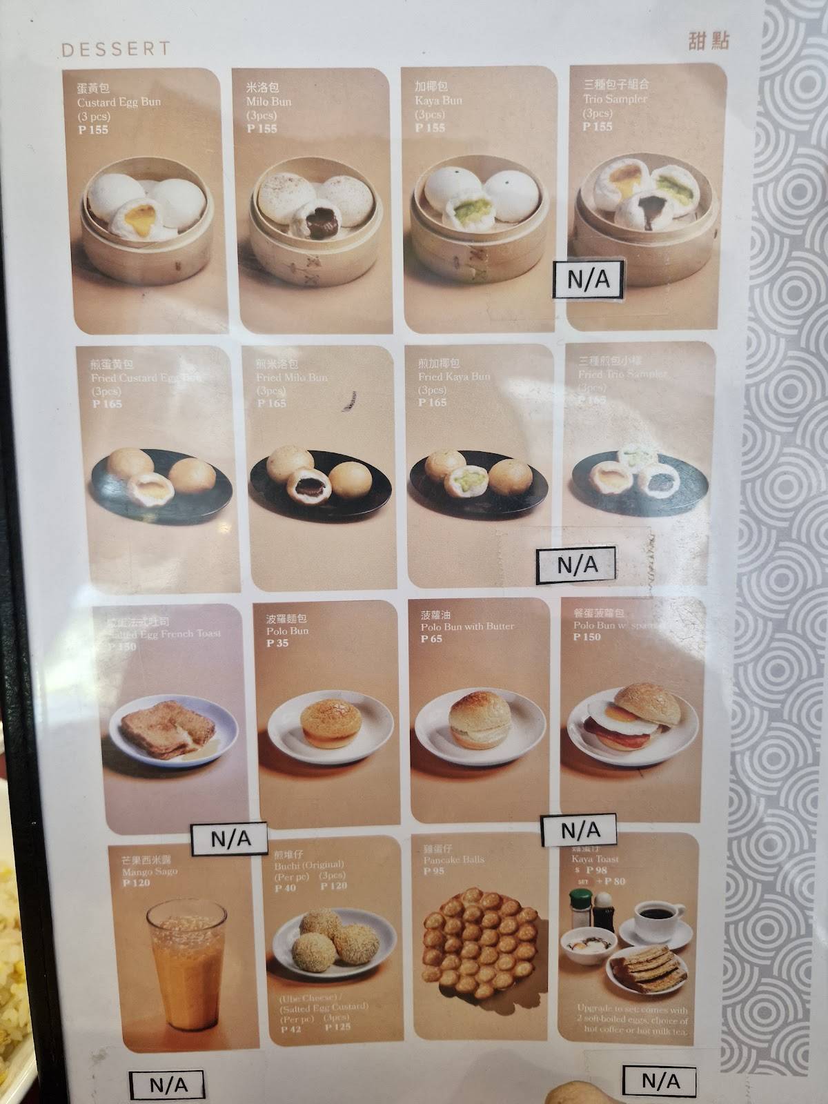Menu at Eat Fresh Cebu restaurant, Cebu City
