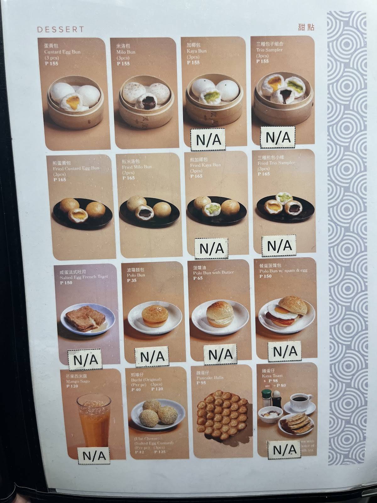 Menu at Eat Fresh Cebu restaurant, Cebu City
