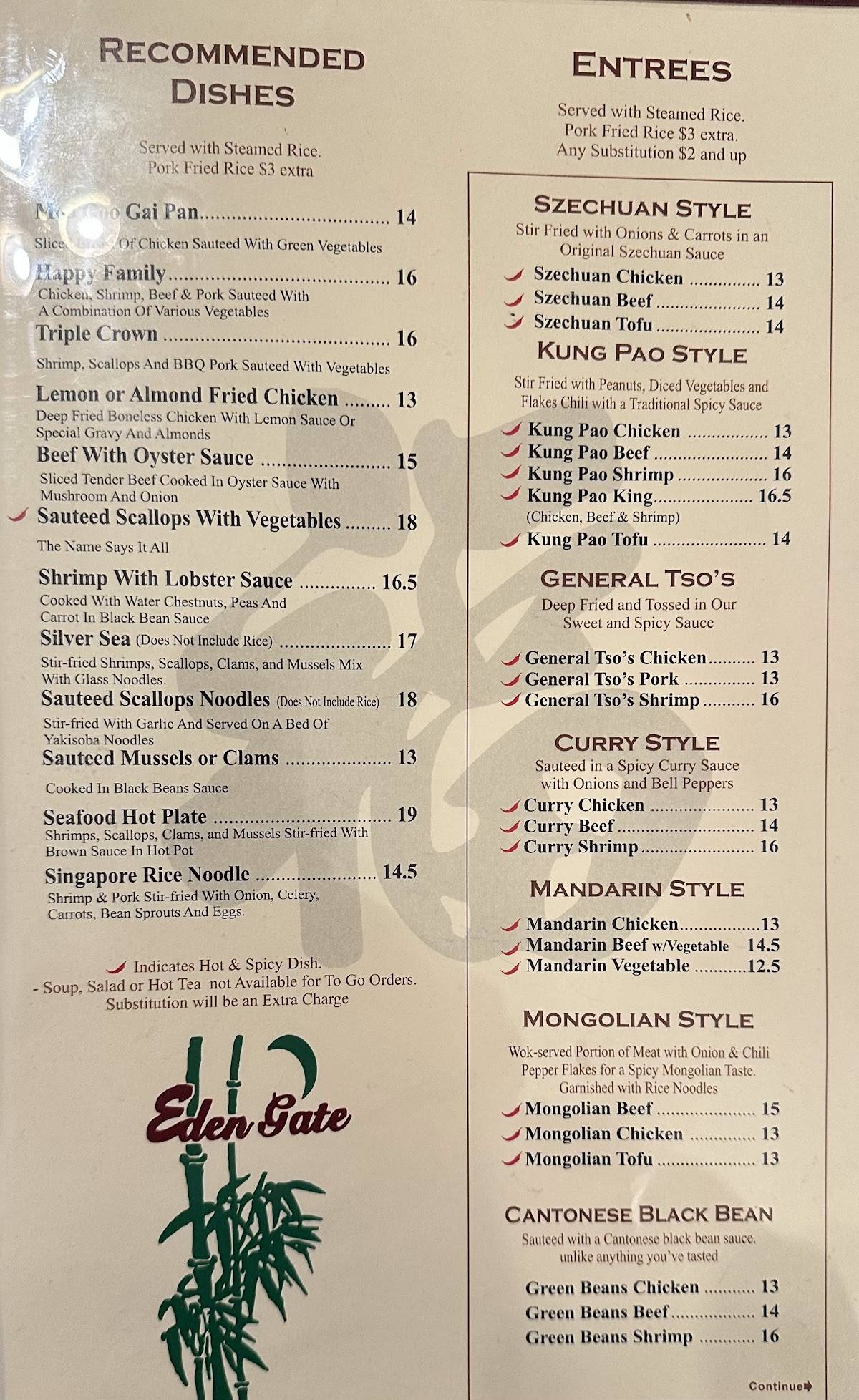 Menu at Eden Gate Chinese Restaurant, Newberg