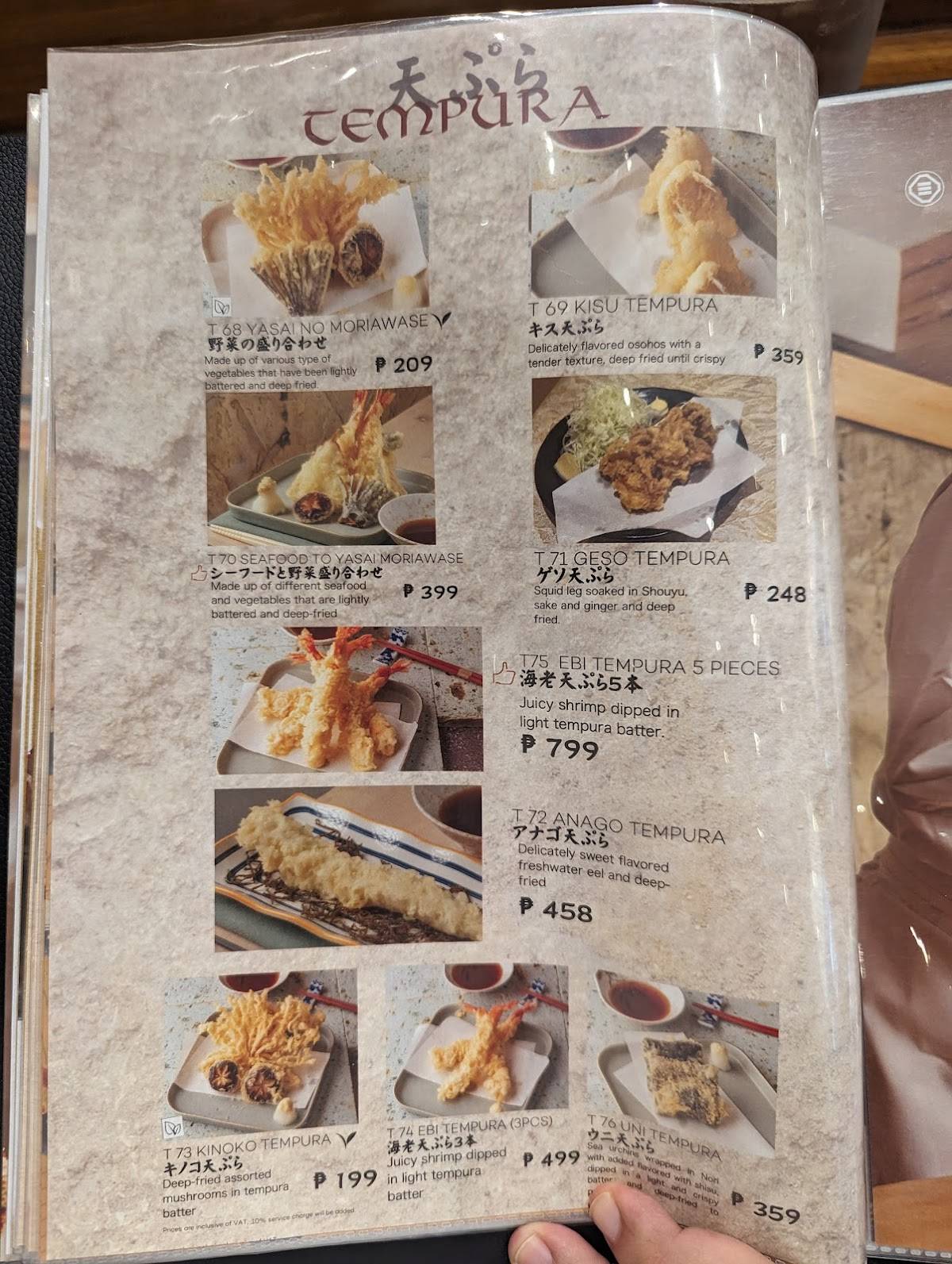 Menu at Edoya restaurant, Makati