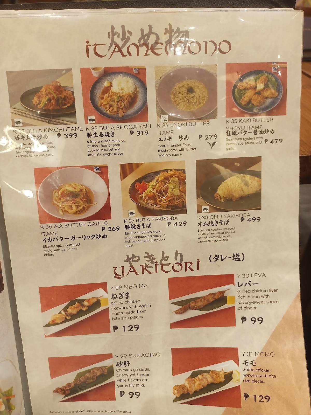 Menu at Edoya restaurant, Makati