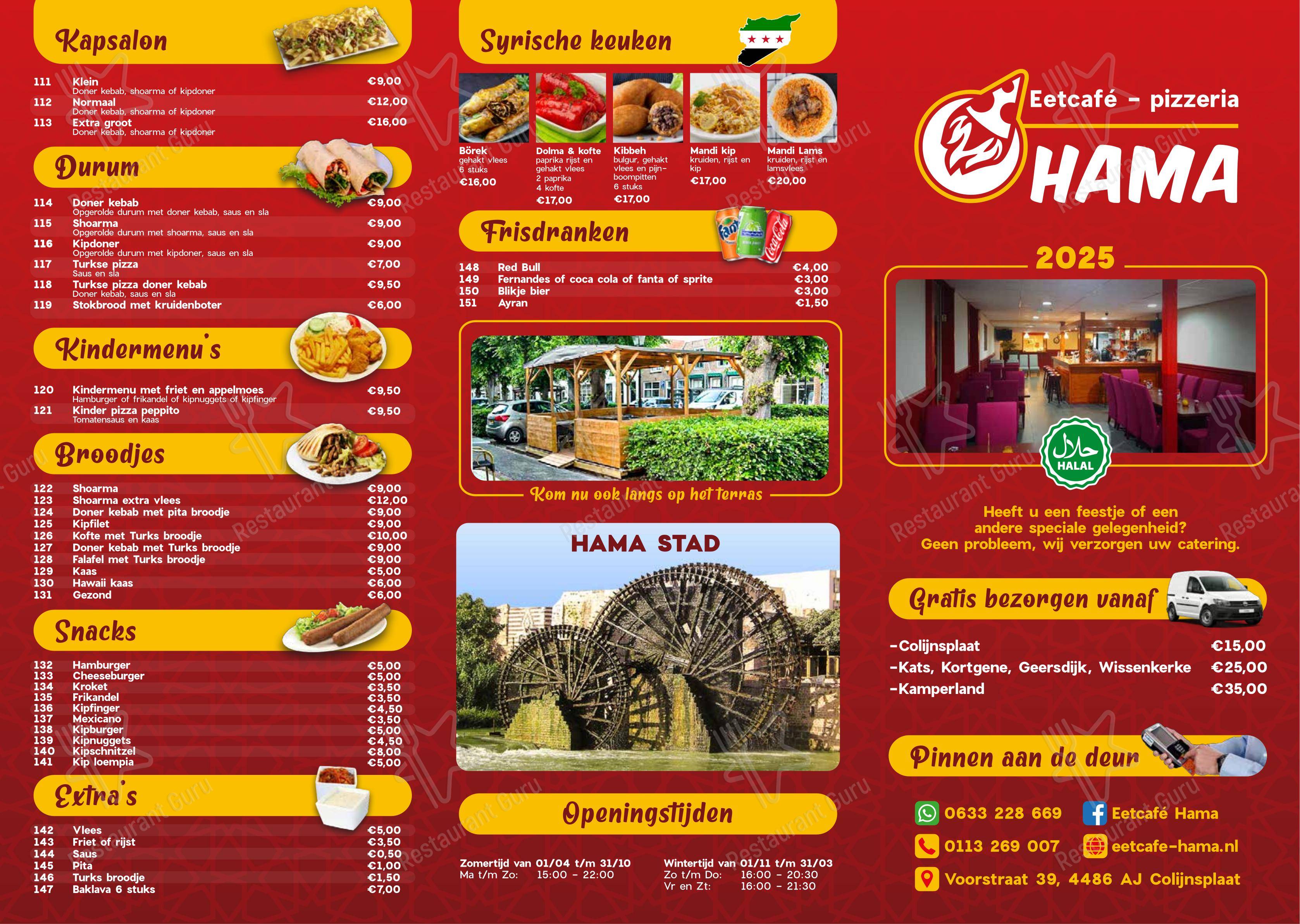 Carta de Eetcafé Hama, Colijnsplaat