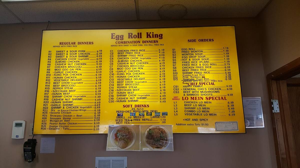 Menu at Egg Roll King restaurant, Lincoln, N 11th St
