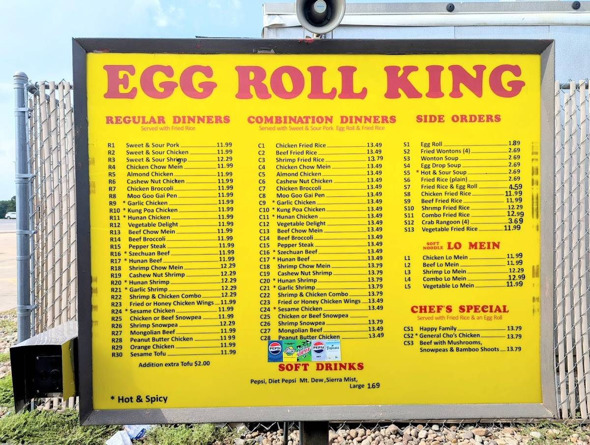 Menu at Egg Roll King restaurant, Lincoln, N 11th St
