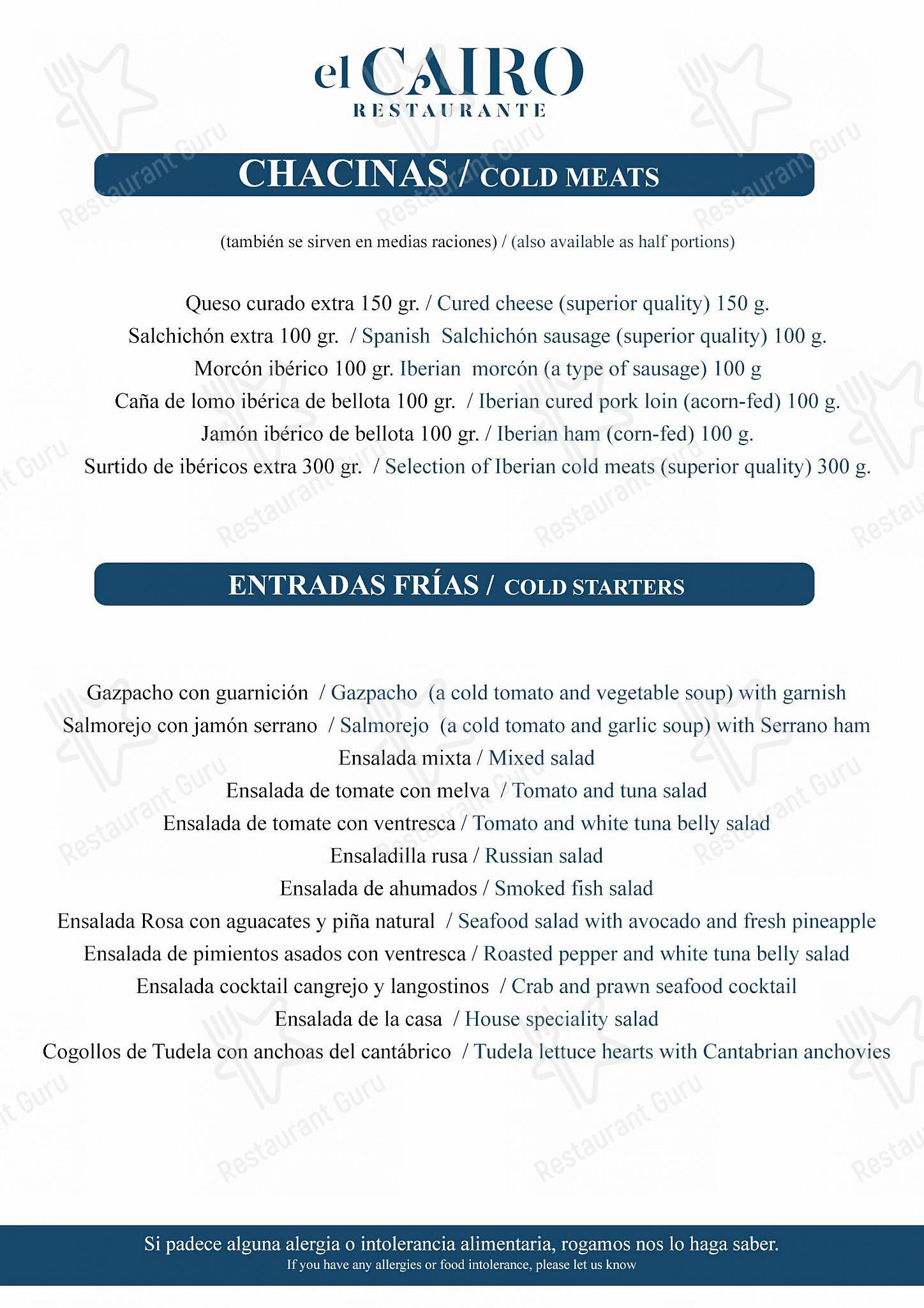 Carta de Restaurante El Cairo, Sevilla, C/ Reyes Católicos 13