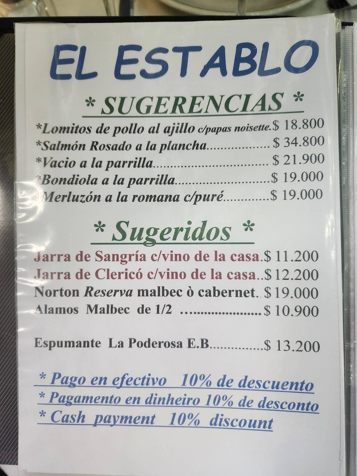 Menu at El Establo steakhouse, Buenos Aires, Paraguay 489