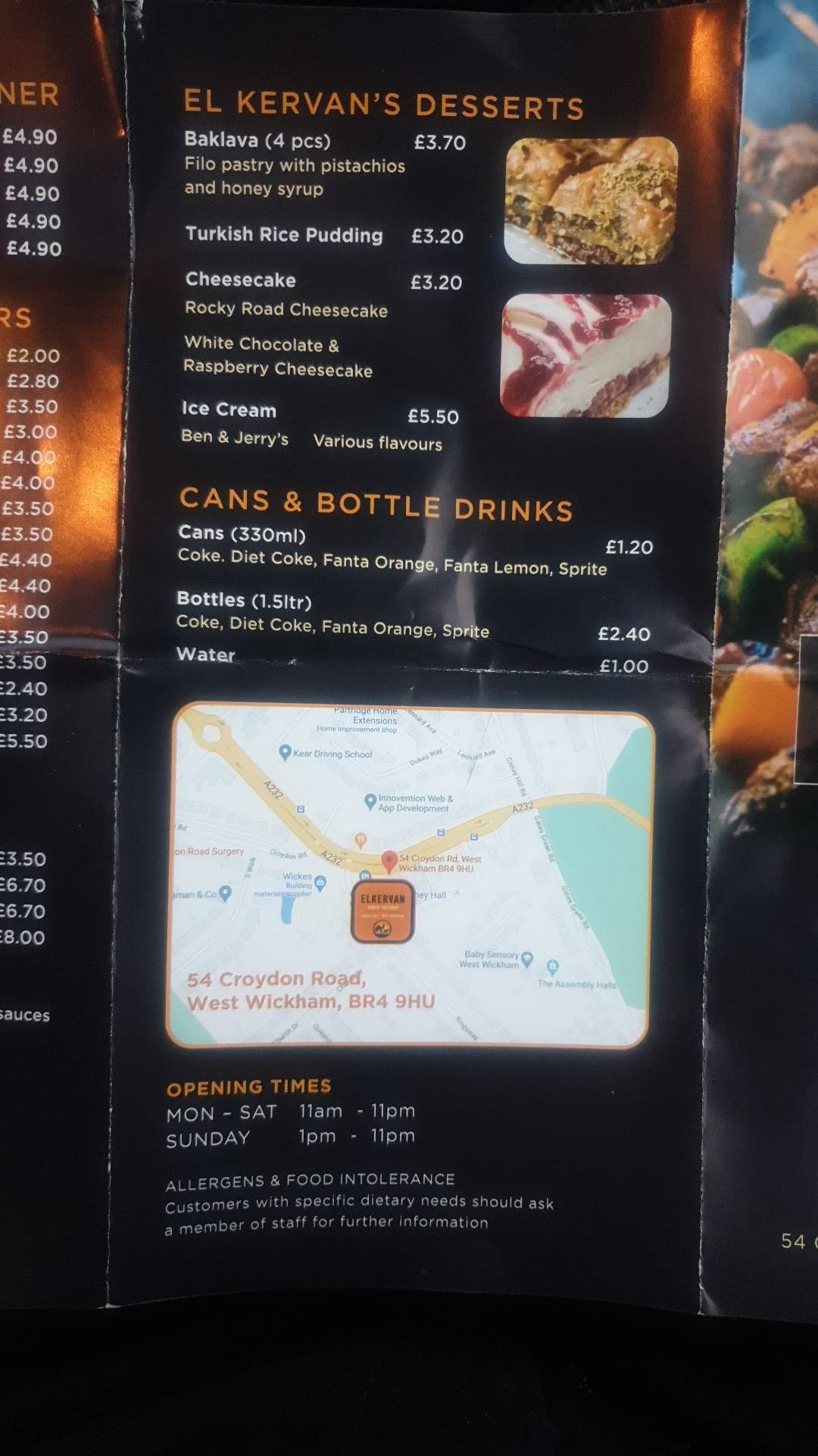 Menu at El Kervan Kebab steakhouse, West Wickham