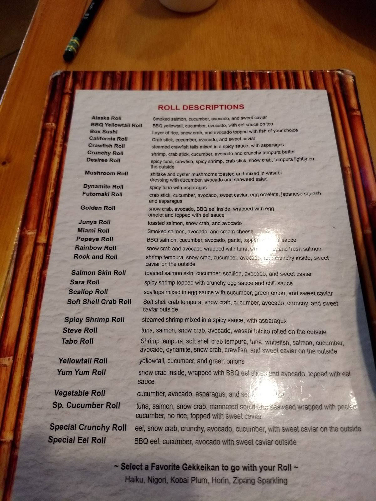 Menu at Kyoto 2 restaurant, New Orleans