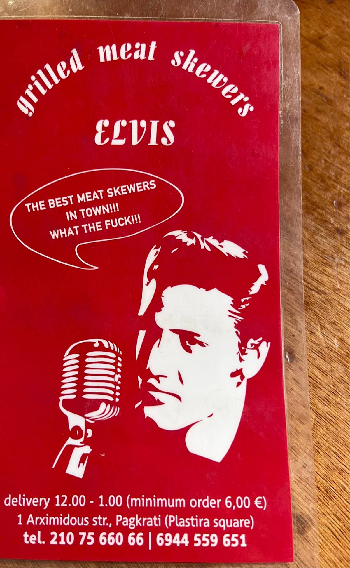 Menu at Elvis, Athens, Archimidous 1-5