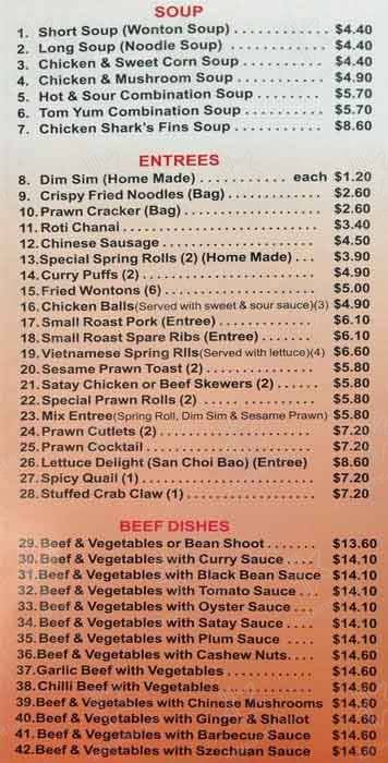 Menu at Emperor's Delight Chinese Restaurant, Pakenham