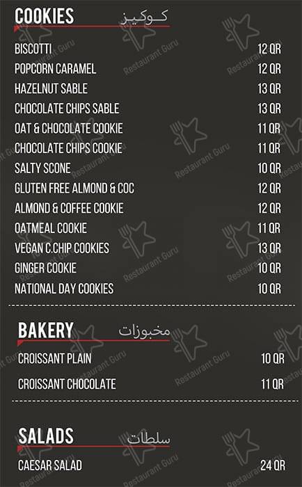 Menu at Espressolab Qatar cafe, Doha