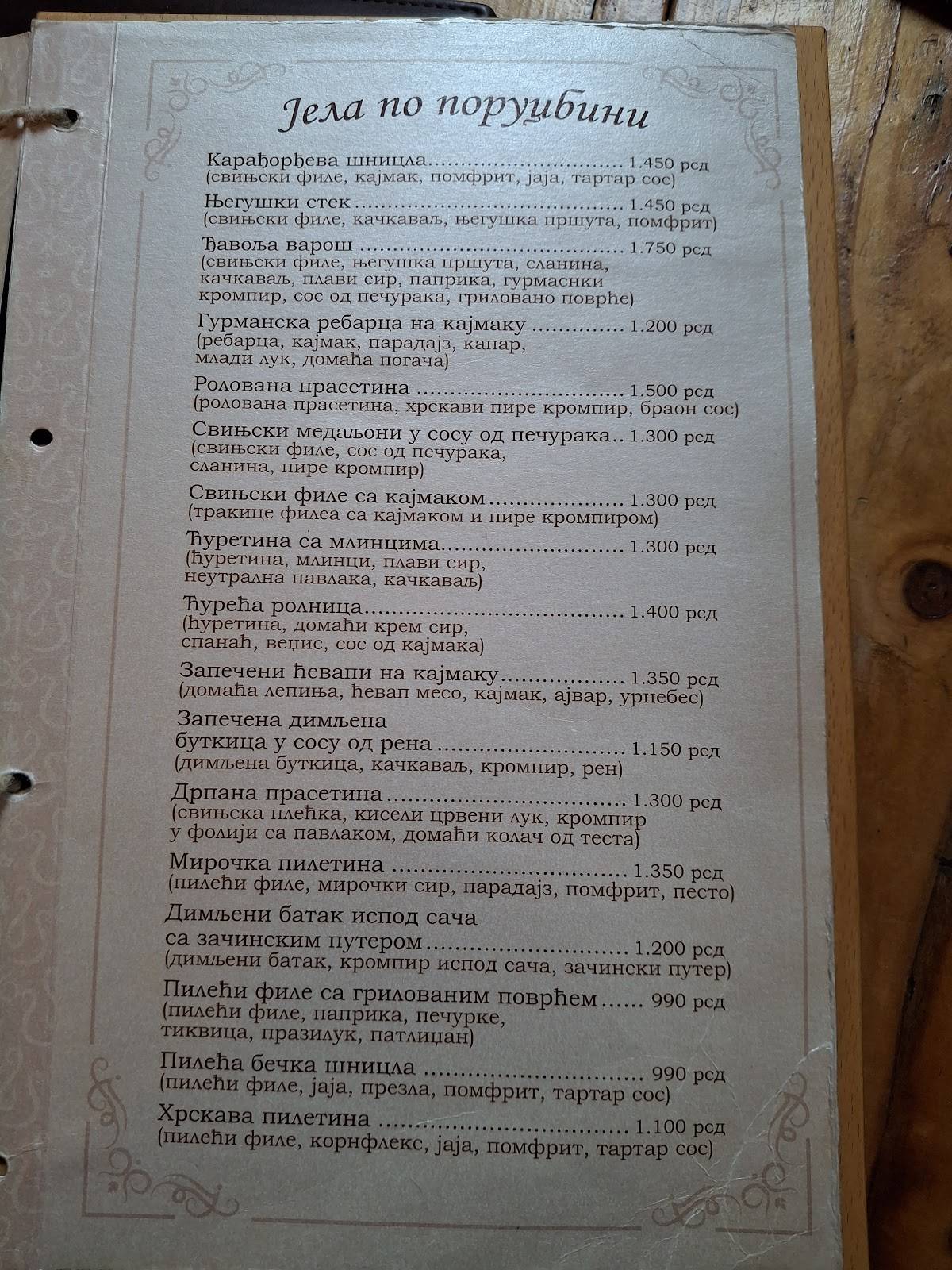 Speisekarte von Etno restoran "Miris jablana" restaurant, Belgrad