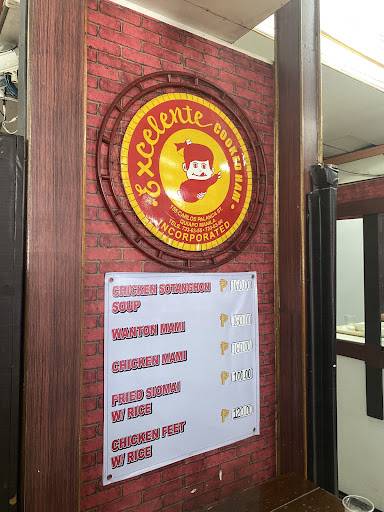 Menu at Excelente Chinese Cooked Ham restaurant, Manila