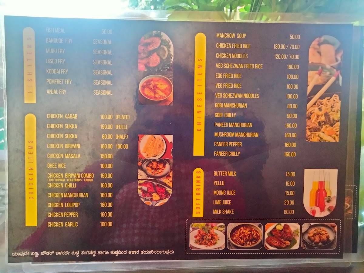 Menu at FOOD COURT RESTAURANT - Tulunaada Vanas, India