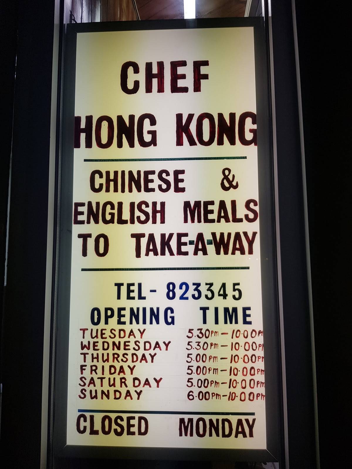 Menu at Chef Hong Kong fast food, Richmond