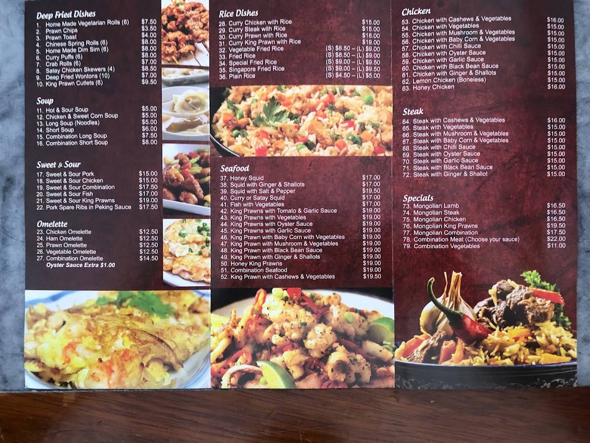 Menu at Chun Lai Chinese Restaurant, Laidley
