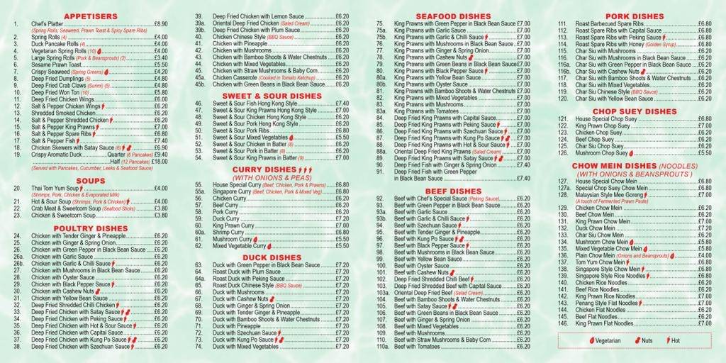 Menu at Laceby Chinese Takeaway fast food, Grimsby