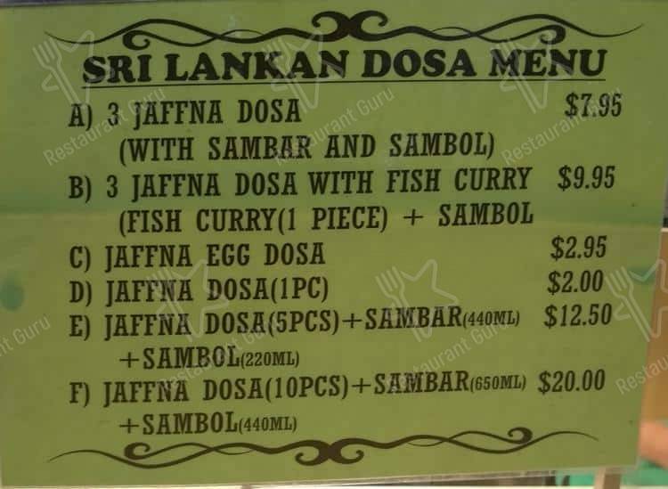 Menu at MKS Spices'n Things fast food, Dandenong