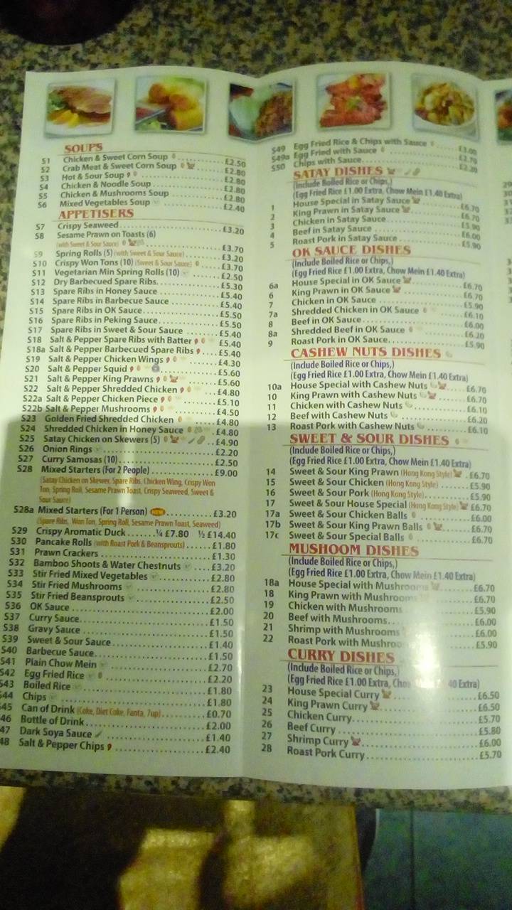 Menu at The New Orient Express fast food, Barnsley