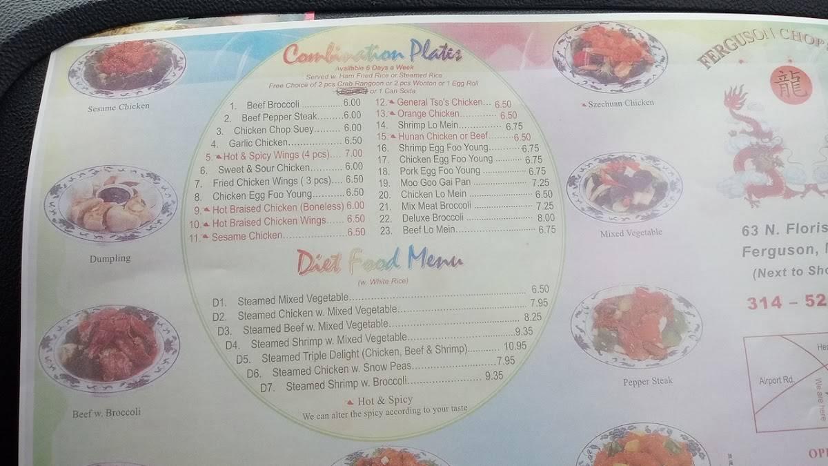 Menu at Ferguson Chop Suey restaurant, Ferguson, 63 N Florissant Rd