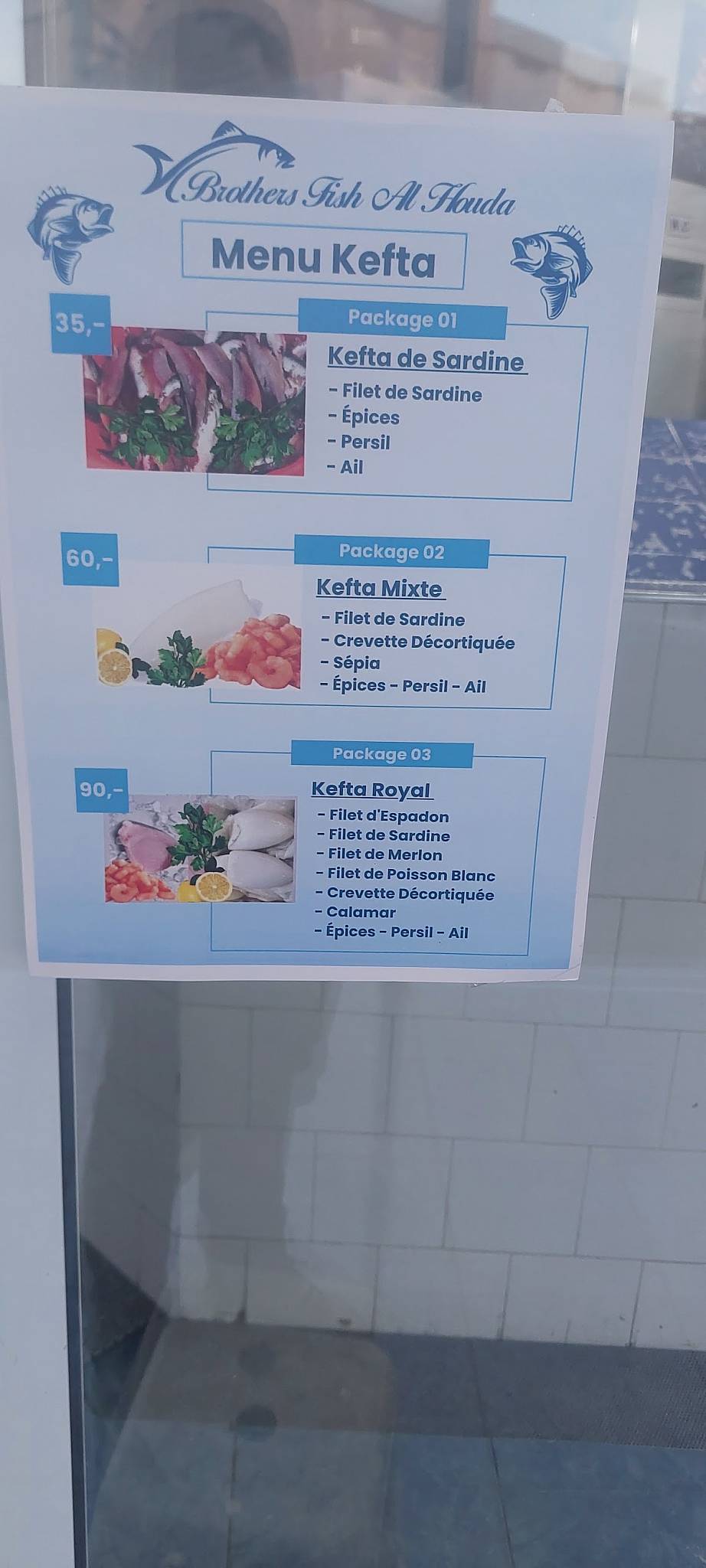 Menu at Fish brothers Al houda restaurant, Agadir