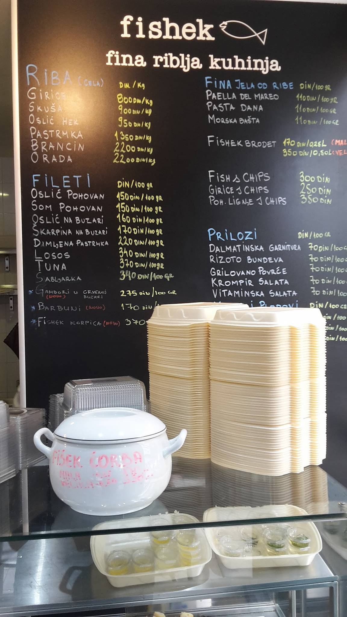 Menu at Fishek restaurant, Belgrade