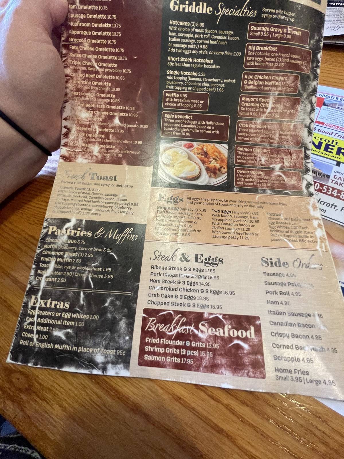 Menu at Folcroft Diner restaurant, Folcroft