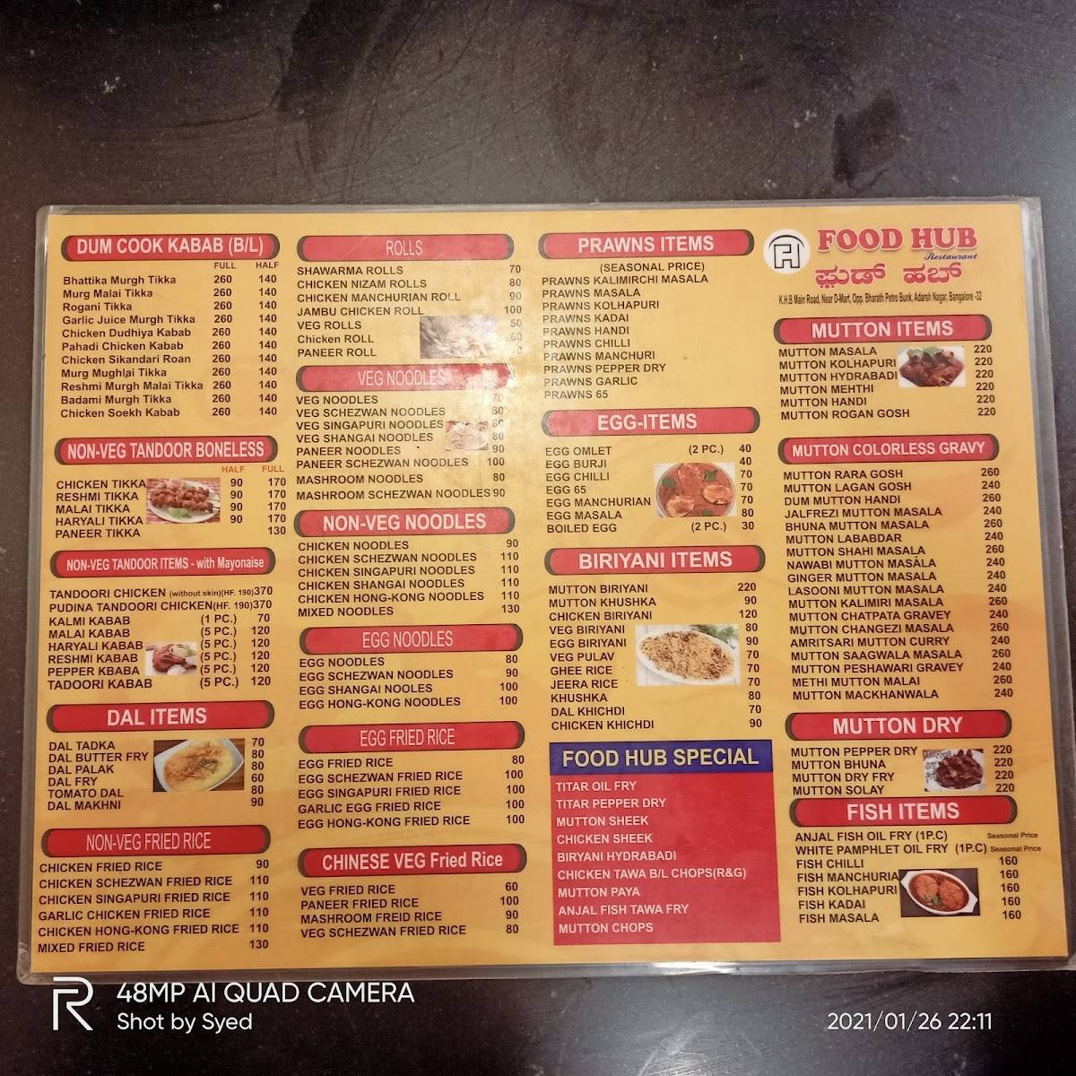 Menu at Food Hub, Bengaluru, KHB Colony Main Rd