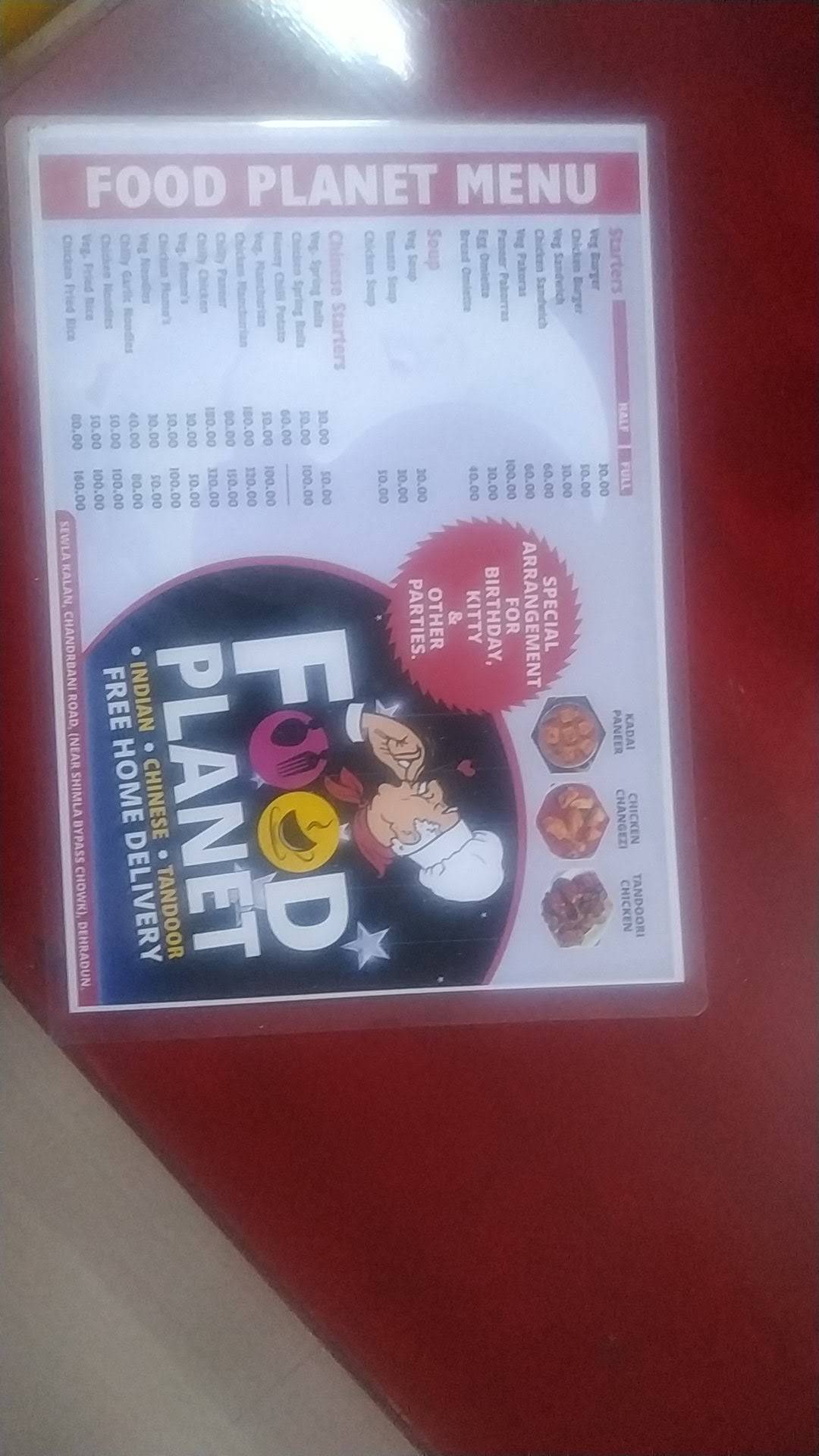 Menu at Food Planet, Dehradun