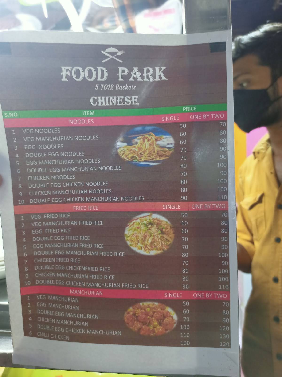 Menu at Food park, Vijayawada, Kaleswararao Rd