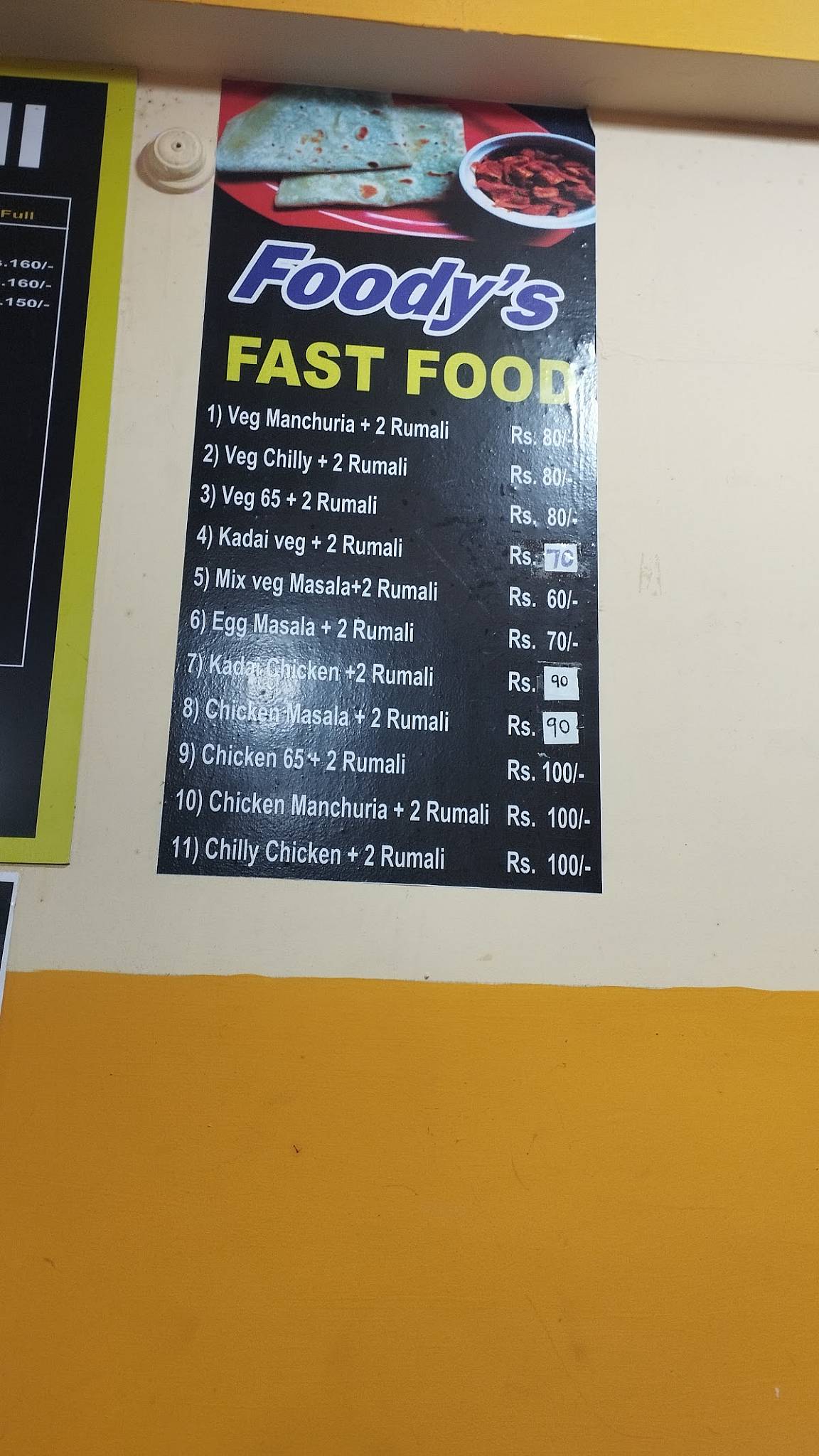 Menu at Foody's Fast FOOD & BIRYANI, Hyderabad
