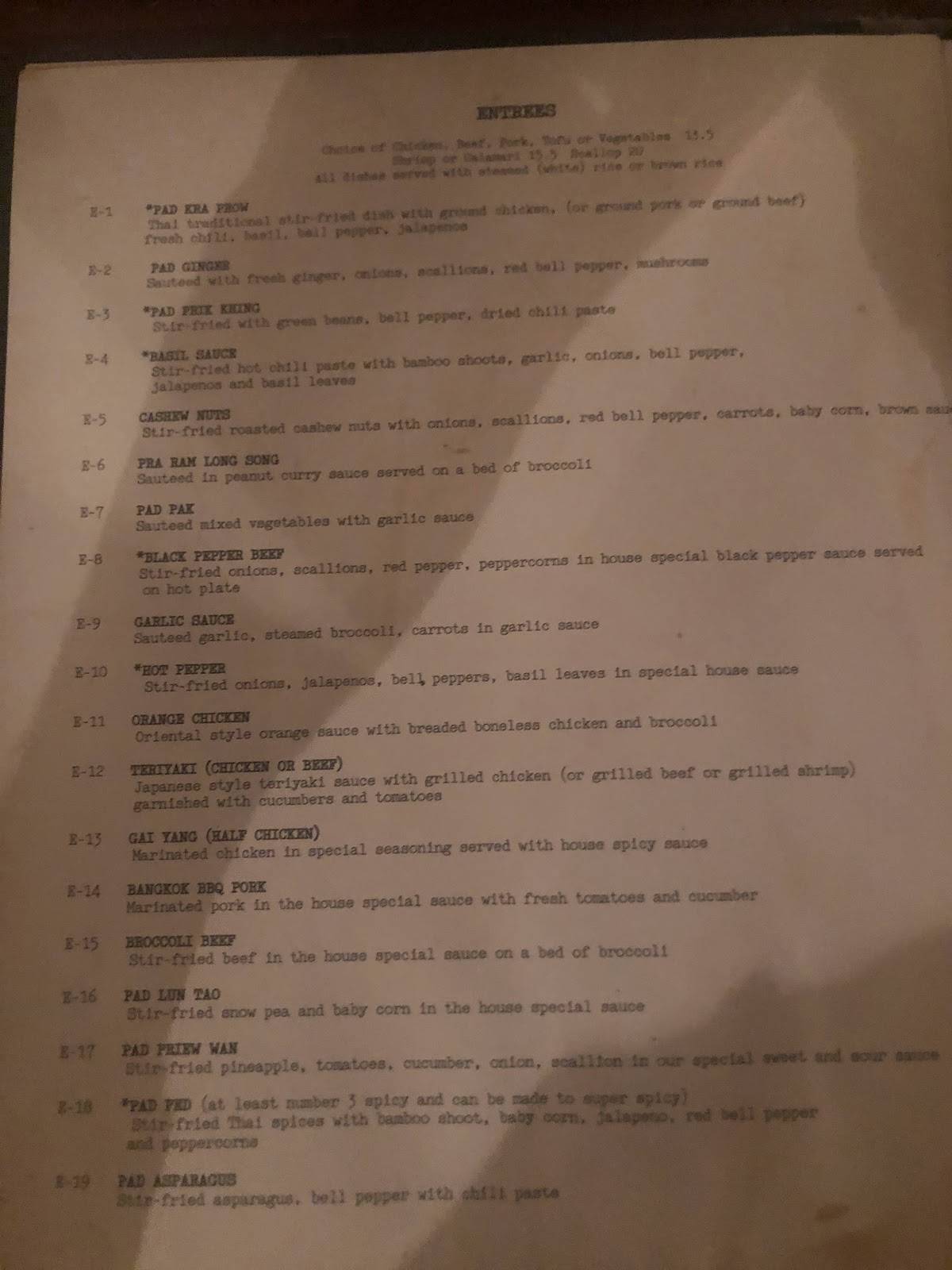 Menu at Spice restaurant, Fort Worth