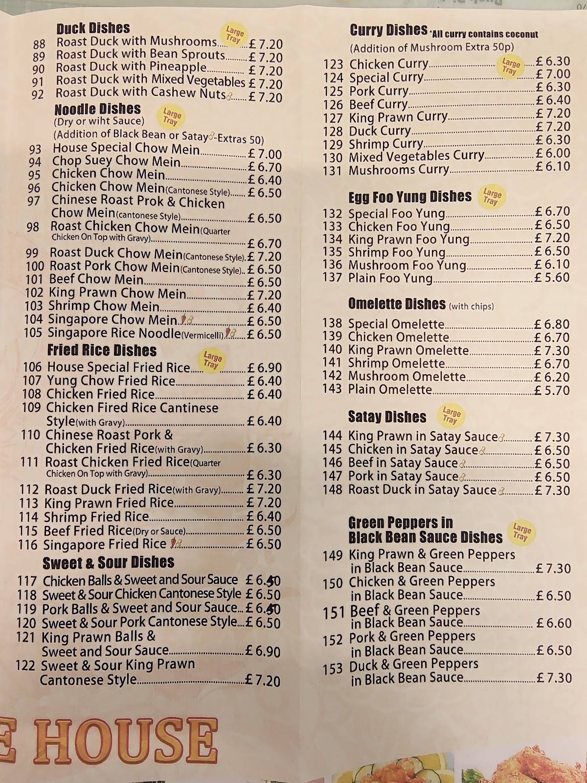 Menu at Fortune House Chinese Takeaway restaurant, Newport, 42 Durham Rd