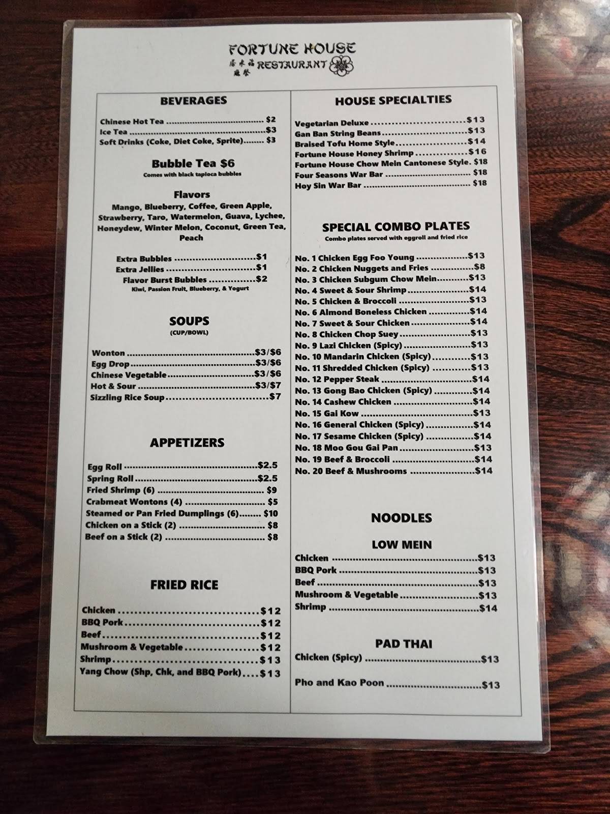 Menu at Fortune House Restaurant, Owosso