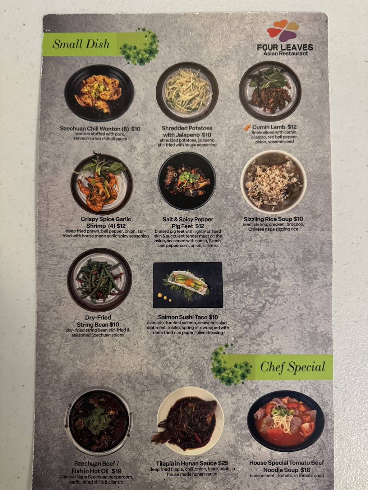 Menu at Four Leaves Asian Restaurant, Huntsville