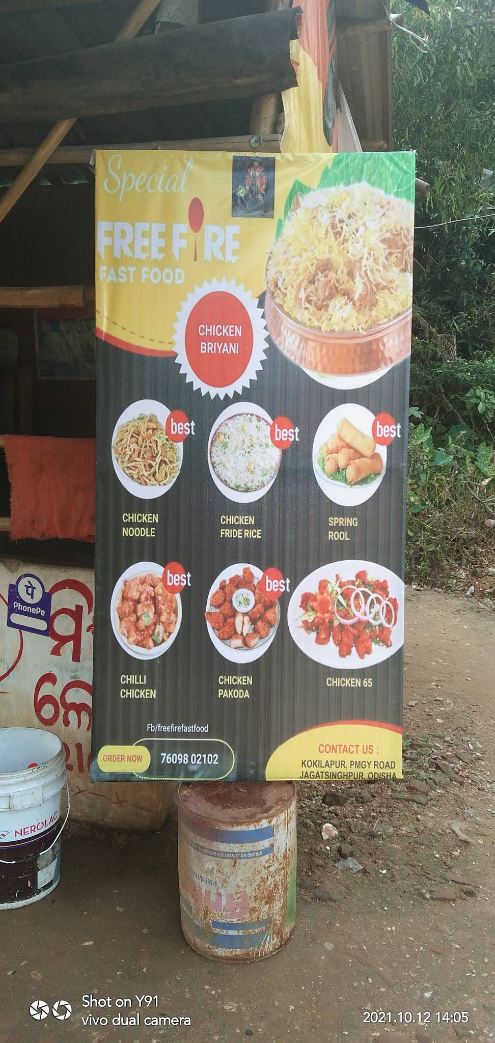 Menu at Free fire fast food Dadhi Baban sethy, India