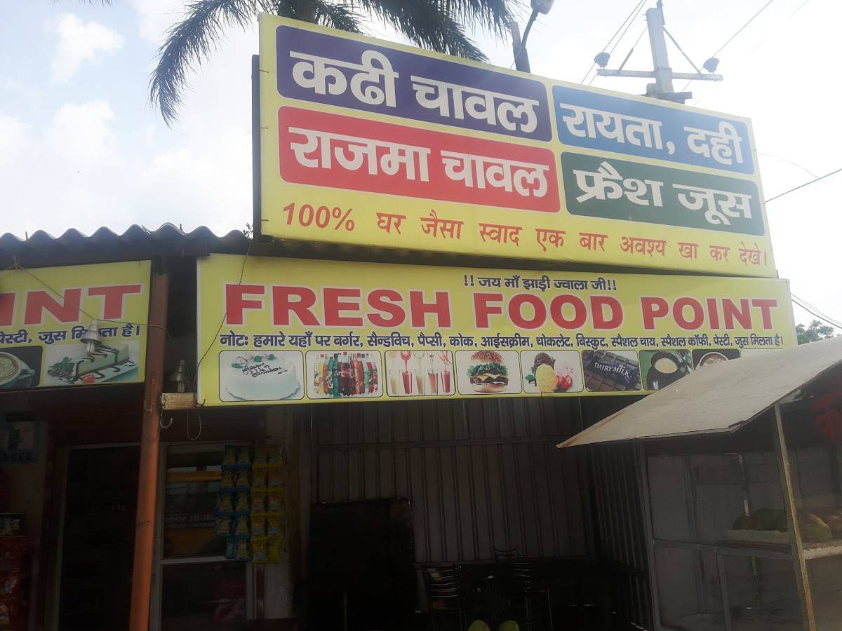 Menu at Fresh Food Point, India, 33R4+24X