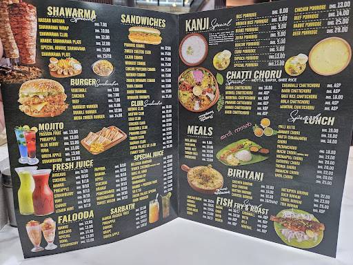 Menu at Fresh Palace Kanjikada Restaurant, Abu Dhabi