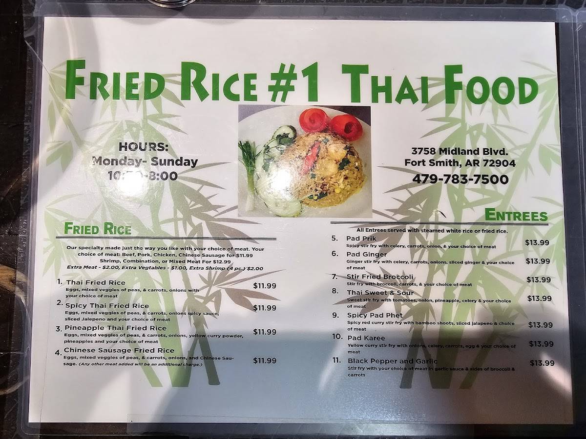 Menu at Fried Rice (Midland Blvd) restaurant, Fort Smith
