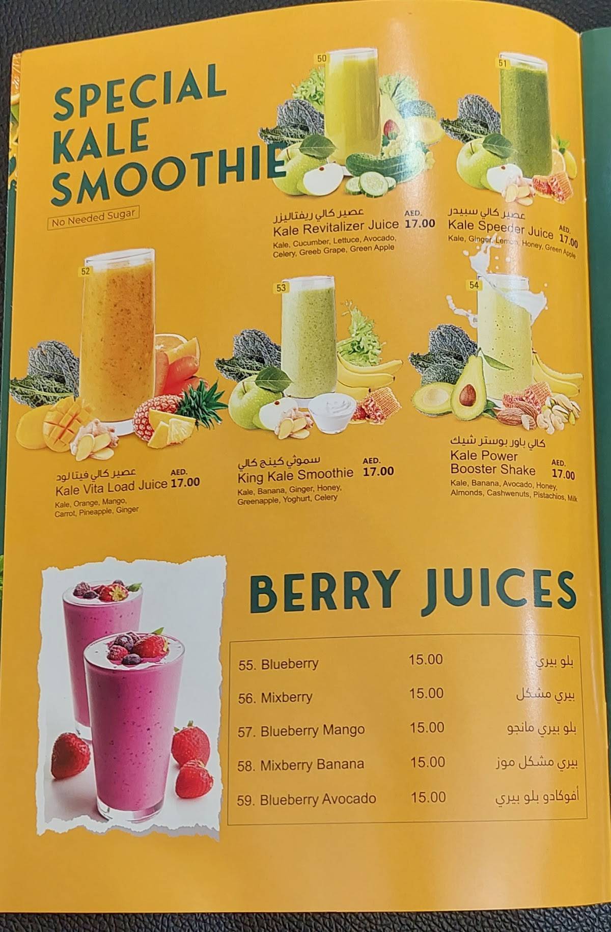 Menu at Fruit Zone Restaurant, Dubai
