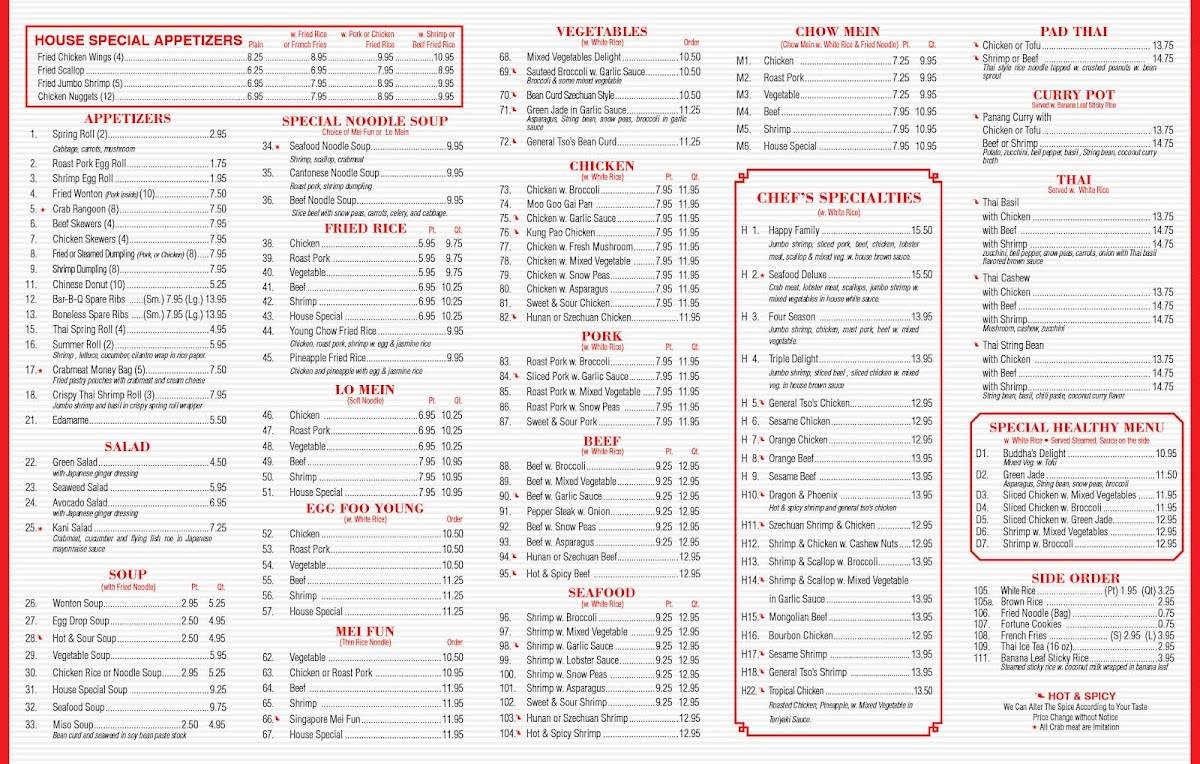 Menu at Fuji Asian Cuisine restaurant, Mechanicsville, Bell Creek Rd