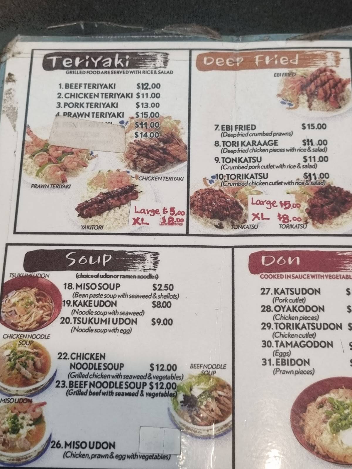 Menu at Fuku restaurant, Broadbeach